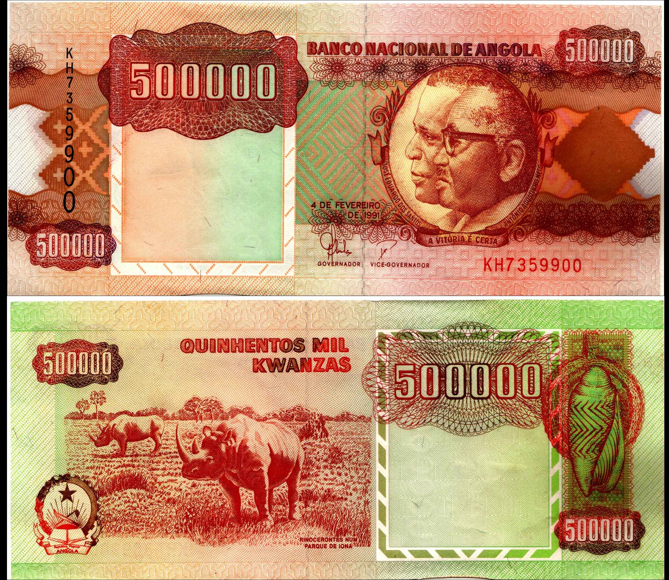 Angola 500000 Kwanzas Angola UNC Banknote